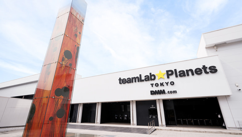 Local Sightseeing and Model Courses | GRANSNOW OKUIBUKI